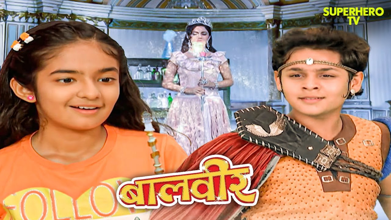 Meher को मिली जादुई Pencil | Maha Episode | TV Serial Latest Episode ...