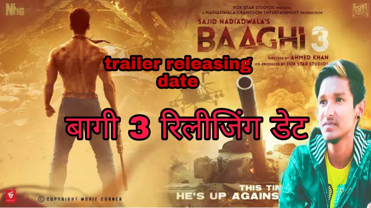 Baaghi 3 releasing date and releasing trailer Date / tiger Shroff. कब ...