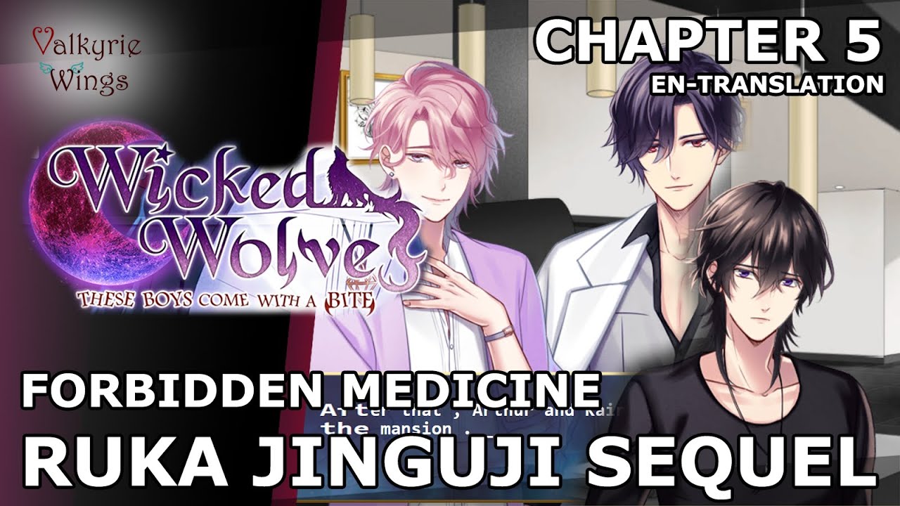 Ruka Jinguji Sequel - Chapter 5 | Wicked Wolves (Wolf Toxic EN ...
