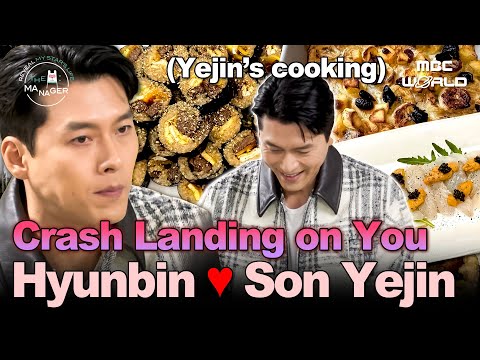 [Sub] Hyunbin Reveals the Taste of Son Ye-jin's Cooking🍽️ #CrashLandingonYou