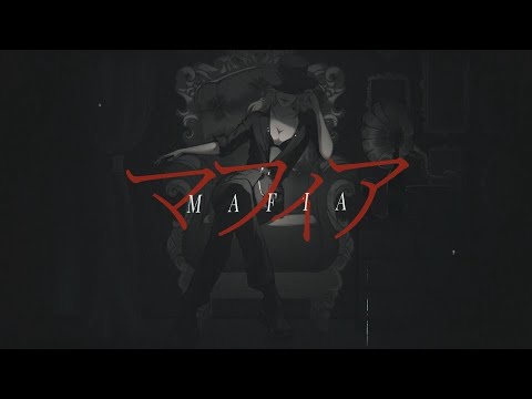 【Ифрит Cover】wotaku ft. Hatsune Miku - マフィア (MAFIA) - YouTube