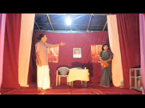 love scene from Konkani Drama Hotel Gunale
