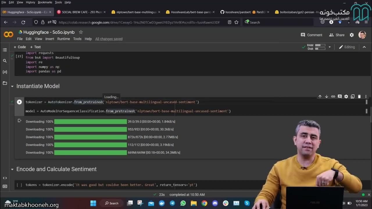 تحلیل احساس (Sentiment Analysis) با Huggingface - YouTube