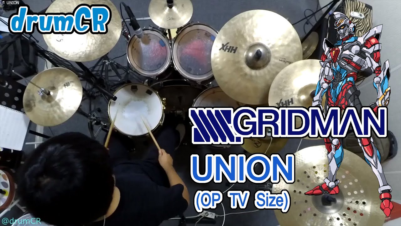 【SSSS.GRIDMAN OP】 OxT - 「 UNION 」 Drum Cover ! - YouTube