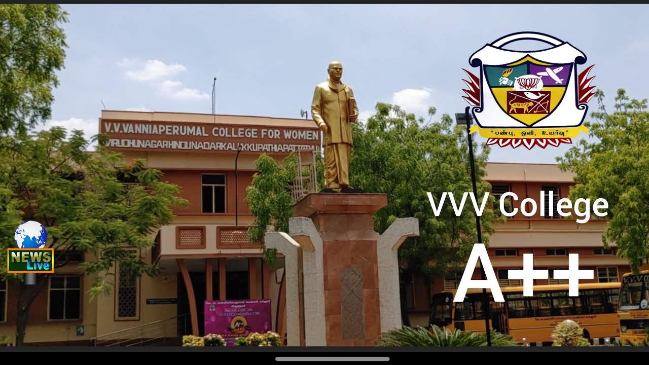 #virudhunagar #2024 #vvv college #nacc #a++ - YouTube