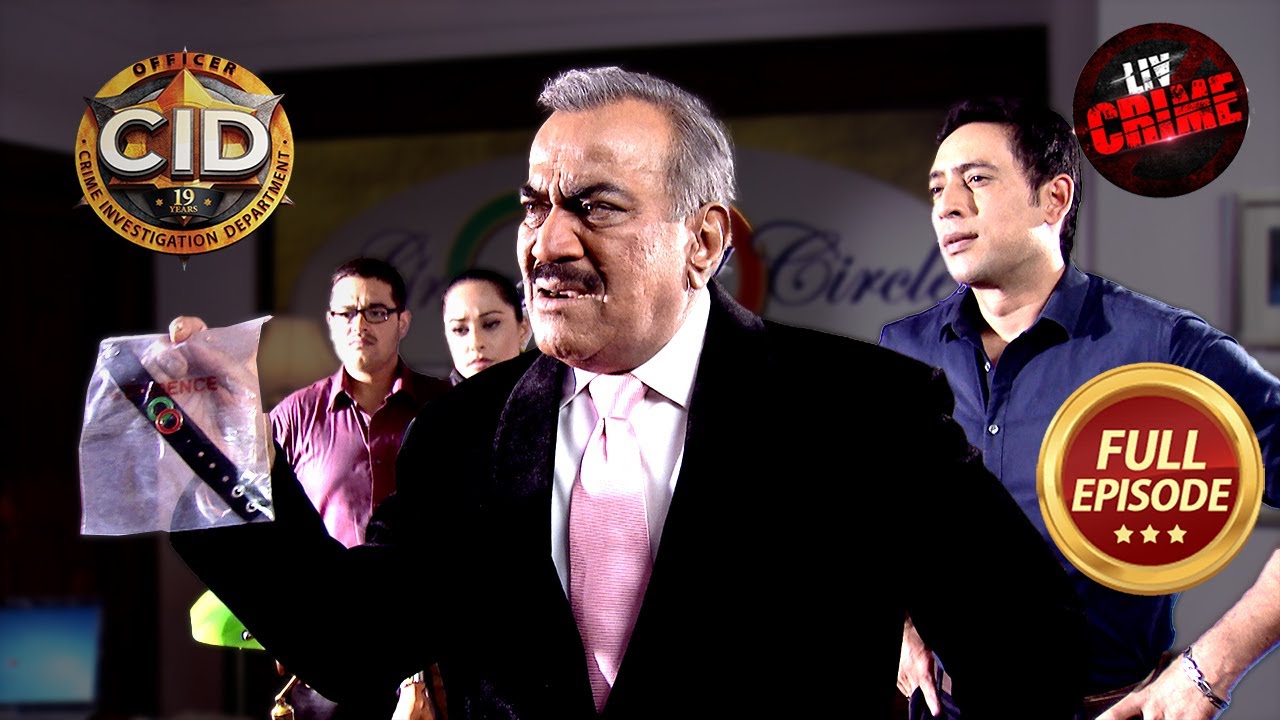 क्या संदिग्ध Actress के रहस्य से पर्दा उठा पाएंगे ACP Pradyuman? | CID ...