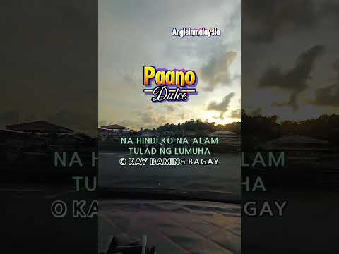Paano|Dulce|Karaoke Version - YouTube