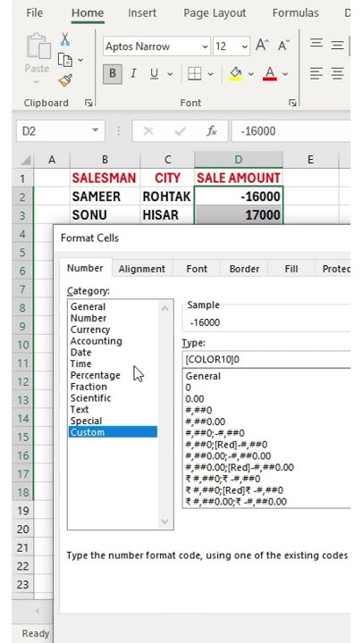 Highlight Positive And Negative Value In Excel Exceltips Excelworld Combinedata Exceltricks