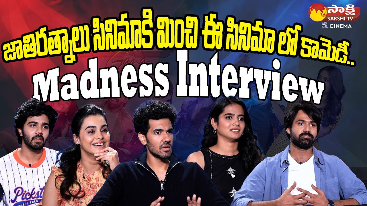 Mad interview With Mad Movie Team | Full Fun | Exclusive Interview ...