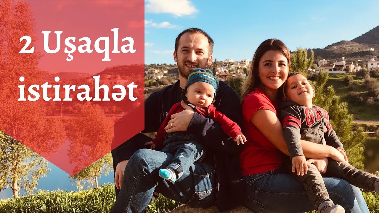 Lankaran Springs Wellness Resort Hotel - IKI UŞAQLA ISTIRAHƏT - YouTube