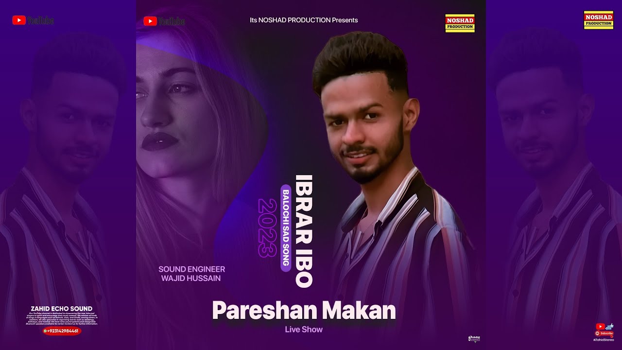 Pareshan Makan Tho Watara By Ibrar Ibo Original Sung Tanveer Nazar ...
