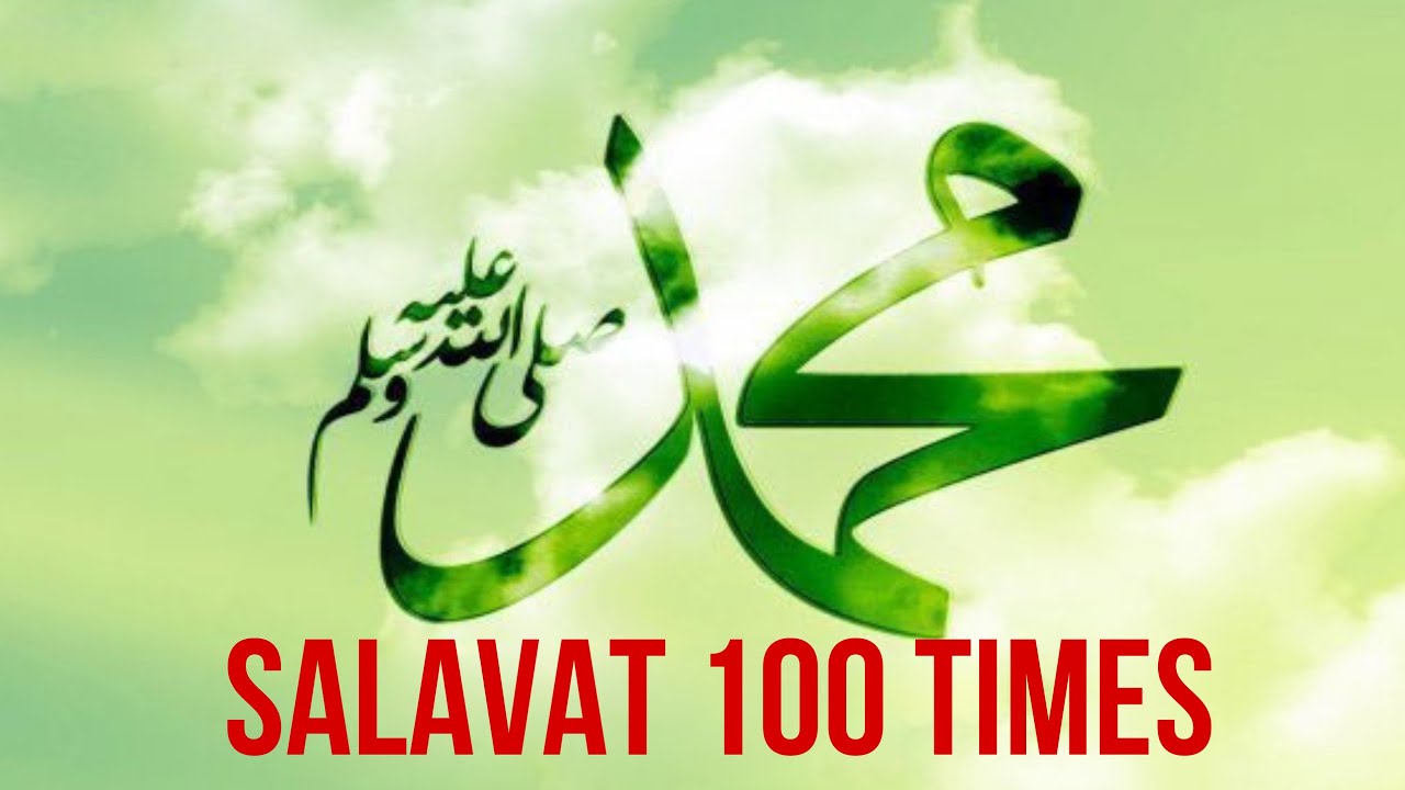 Salavat 100 times #салауат #салават #salavat #salawat - YouTube