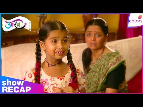 Uttaran | Ep. 26 | Why Is Ichcha So Upset? | Colors TV