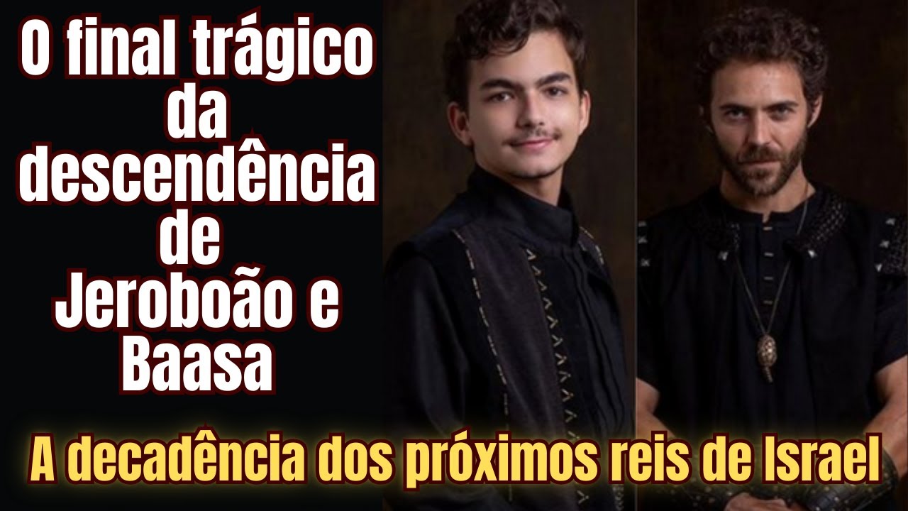 A DECADÊNCIA DOS REIS: NADABE, BAASA E ELÁ! - YouTube