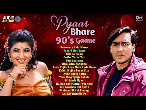 Pyaar Bhare 90's Gaane | Audio Jukebox | Hindi Gana | 90's Evergreen Songs | 90's Romantic Songs