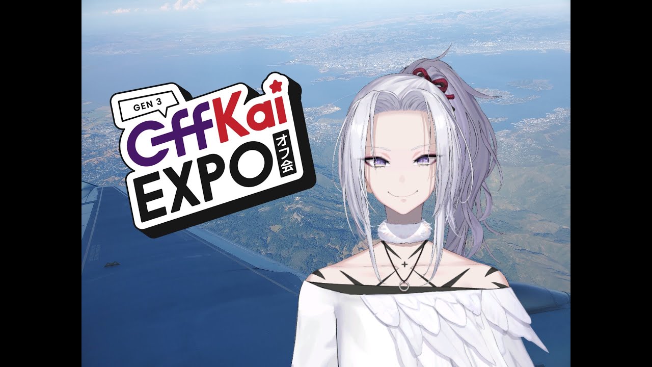 I Went To Offkai Expo And Lived??? - YouTube