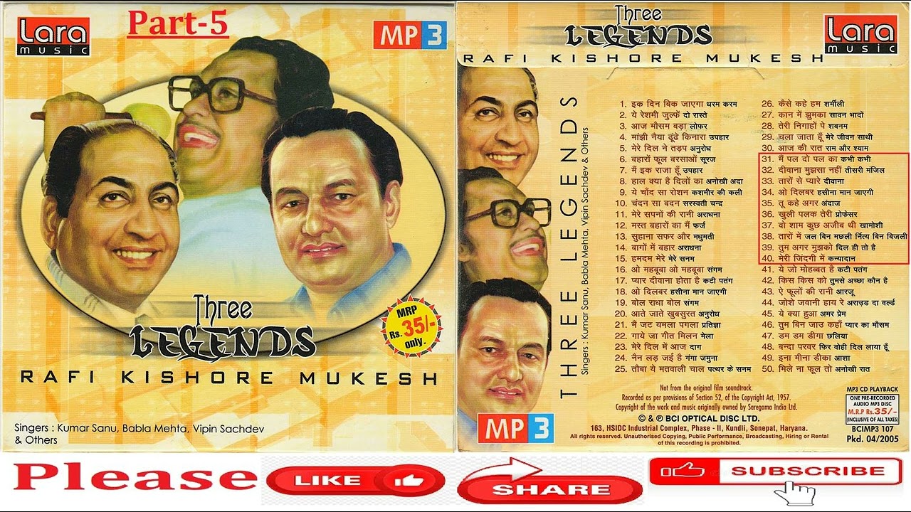 THREE LEGENDS (PART-5) - YouTube