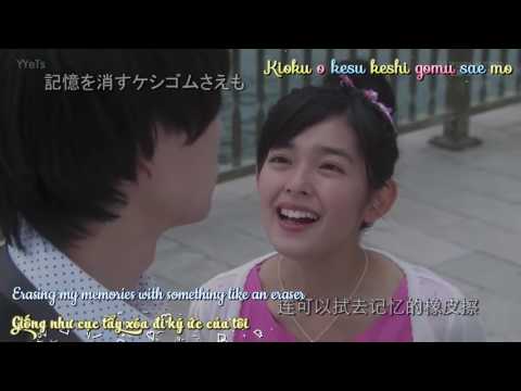 [Engsub - Vietsub]  Love or Lust - Yuya Matsushita ( MV Itazura Na Kiss - Love in Tokyo 2013)