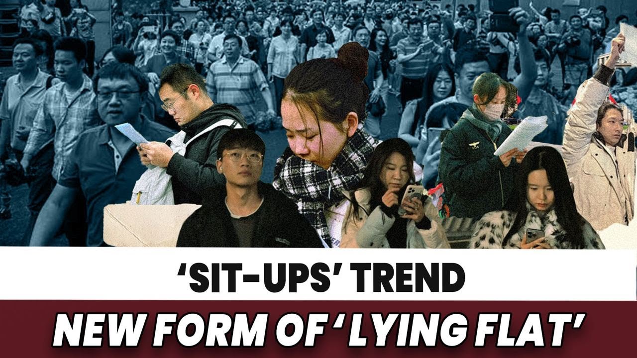 ‘Sit-Ups’ Trend: New Form Of ‘Lying Flat’ In China; 12,000 Minors ...