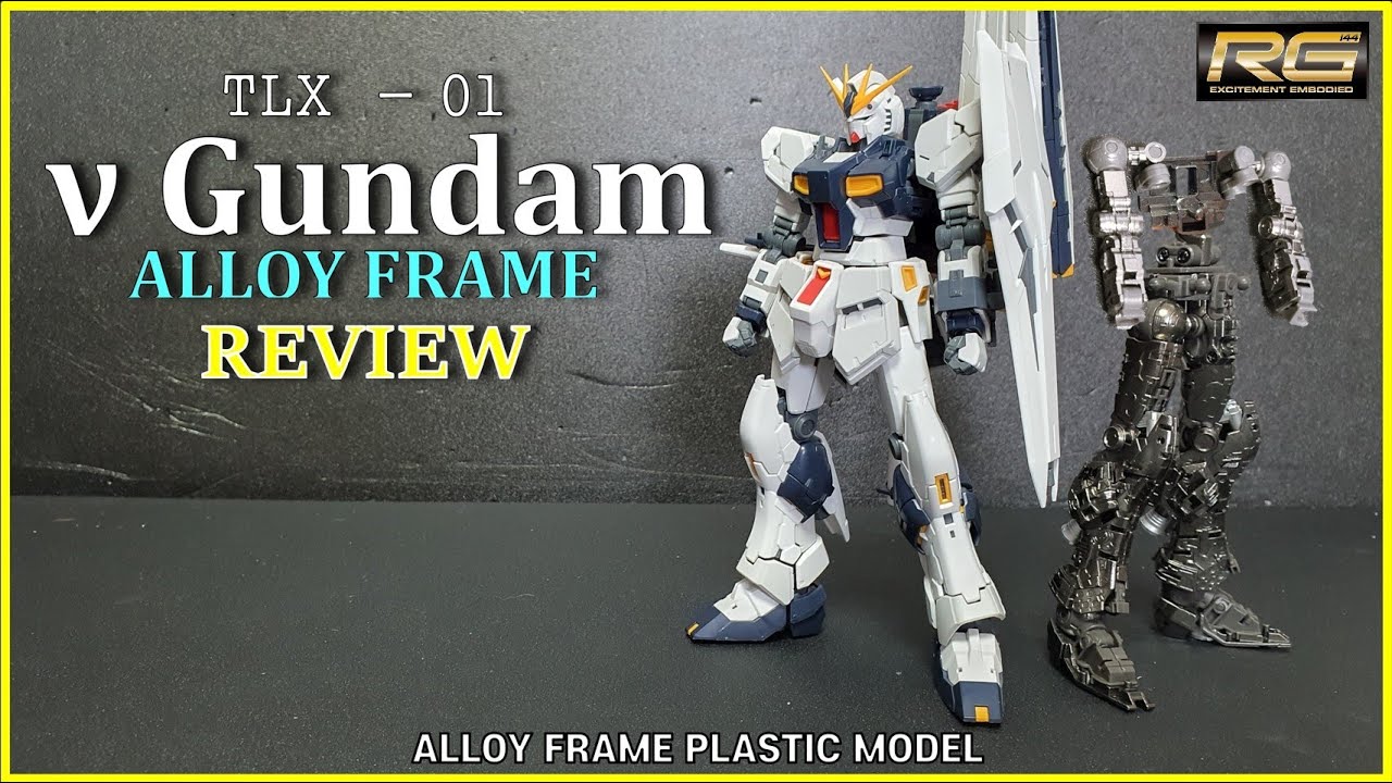 TLX - 01 RG 뉴건담 합금프레임 리뷰 / TLX - 01 RG N Gundam Alloy Frame Review ...