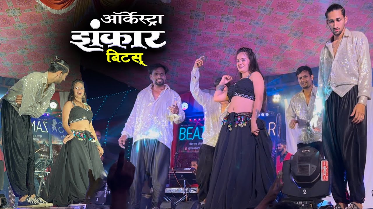 Tula Najar Lagal G Marathi Song | Ye Pillu Lay Kata Distes Tu ...