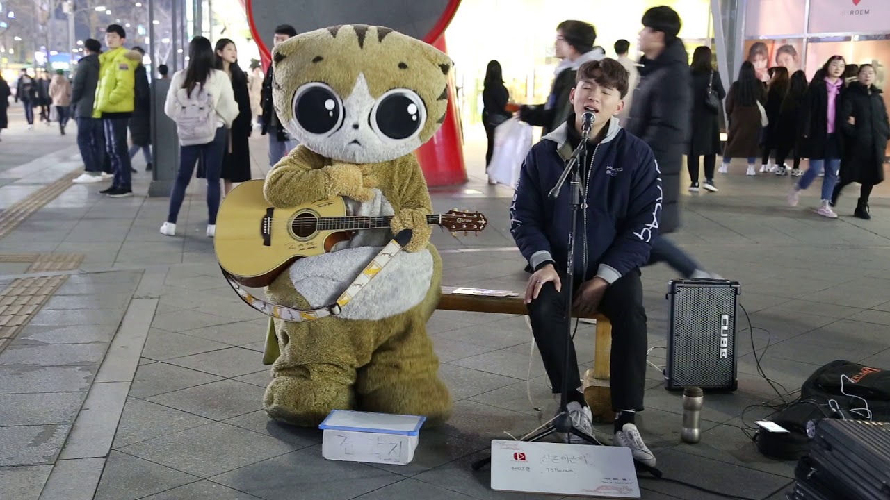 JHKTV]신촌 명물고양이 마임 가수 이근희 special cat mime &singer lee geun hee 모든날 모든순간 ...