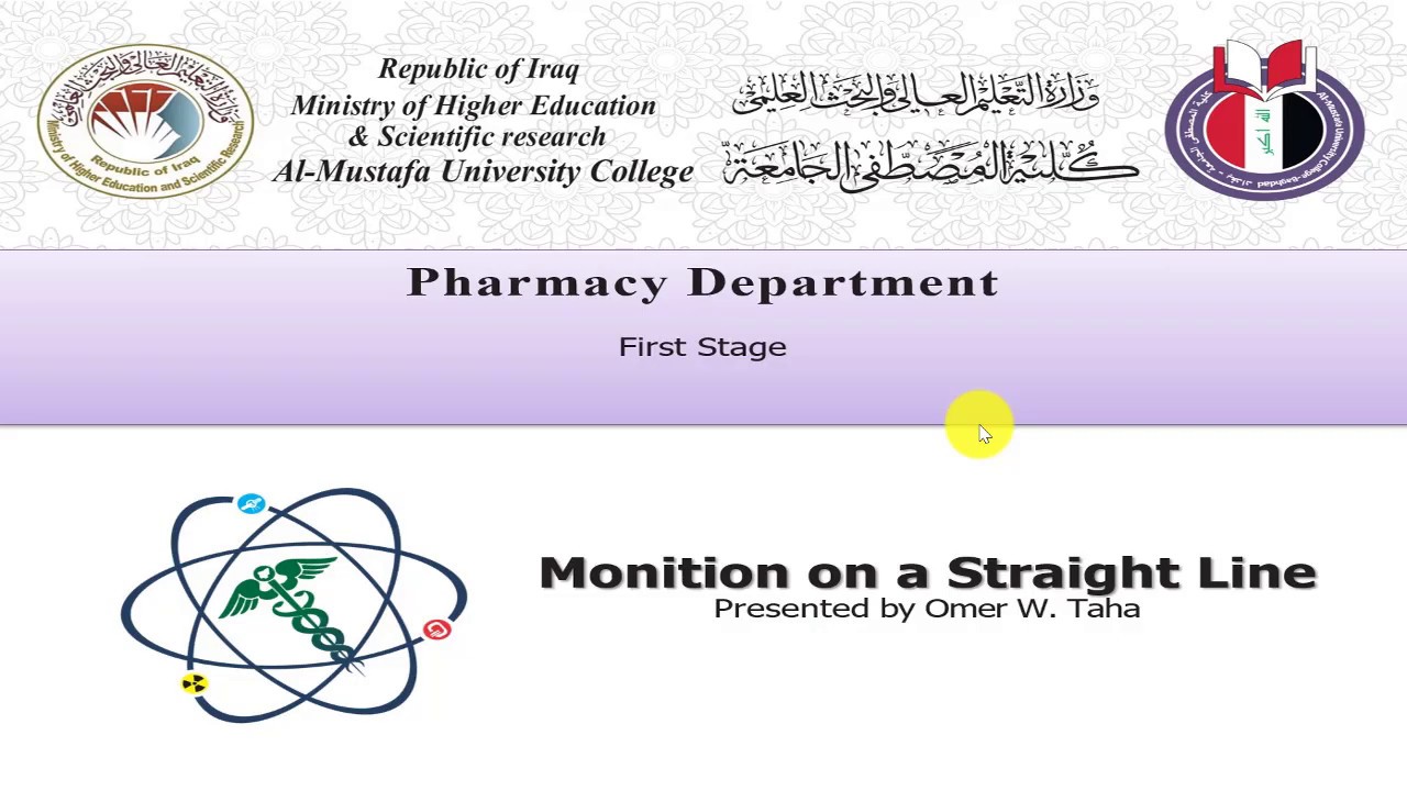 Department of Pharmacy\1rd Stage\ Medical physics\2-nd Lec. - YouTube