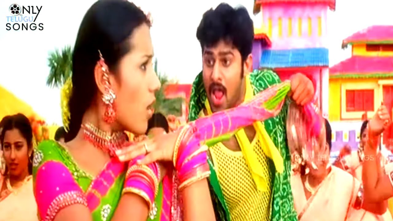 PRABHAS AND TRISHA MUSICAL HIT VARSHAM MOVIE LANGAVONI VIDEO SONG ...
