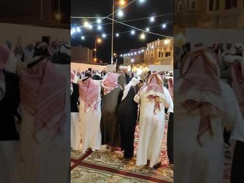 Saudi Arabia dans