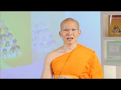 GB 102 สูตรสำเร็จการพัฒนาตนเอง - YouTube
