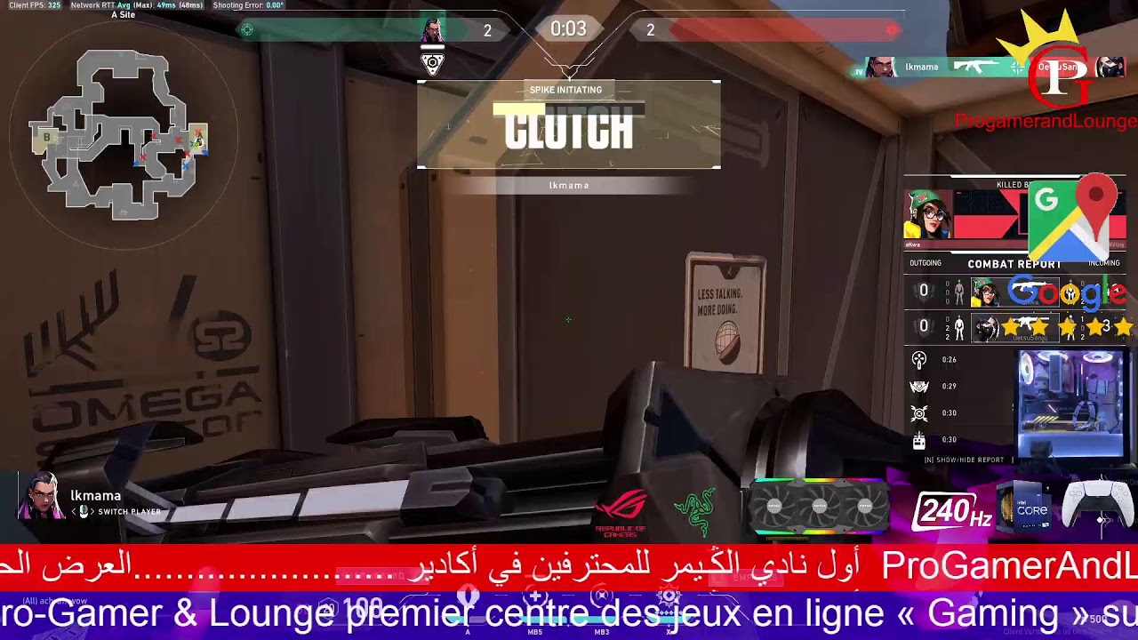 🔴valorant Apex Legends fortnite koora gamer agadir casablanca pc gamer casa match mondial gamer ...