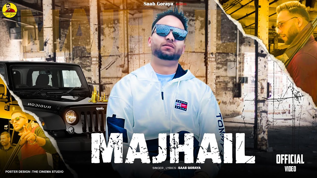 Majhail (Teaser) Saab Goraya | Big Smoke | Robin Hundal | Latest Teaser ...