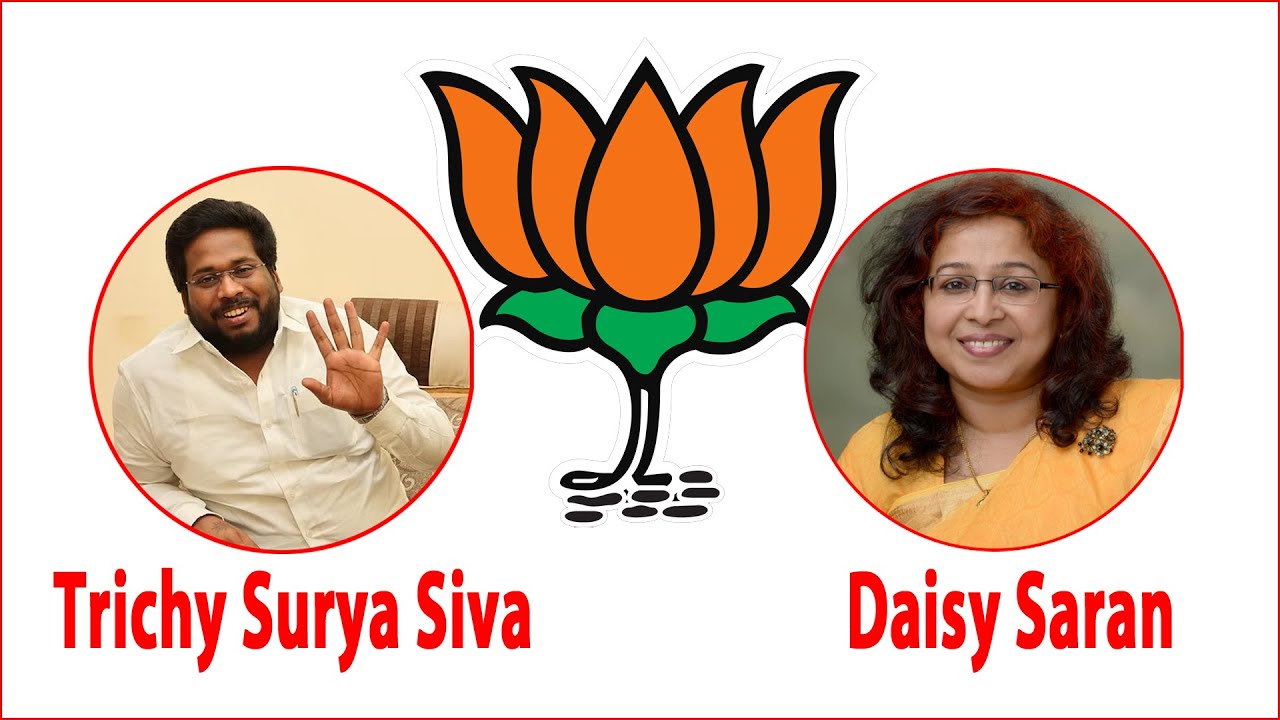 Trichy Surya Siva Fight With Daisy Saran | #bjp - YouTube