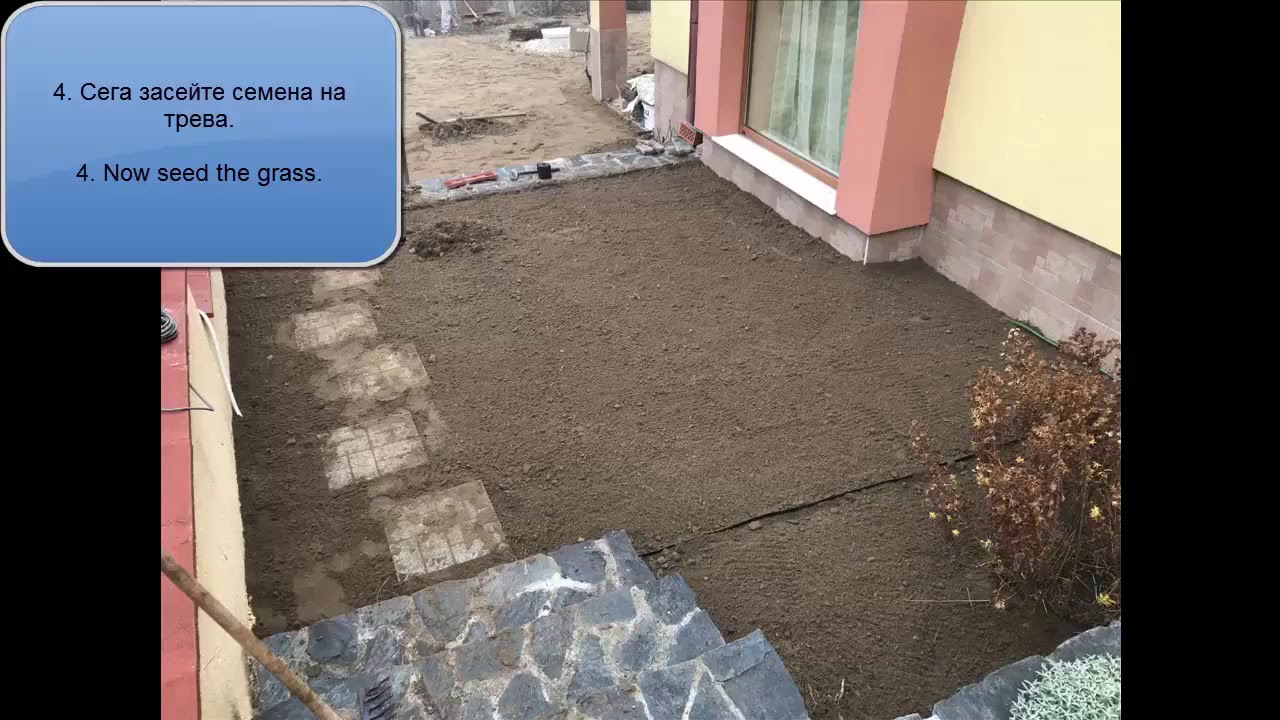 Hvordan å lage et hus drenering - drenering gjøre selv (grave drenering ...