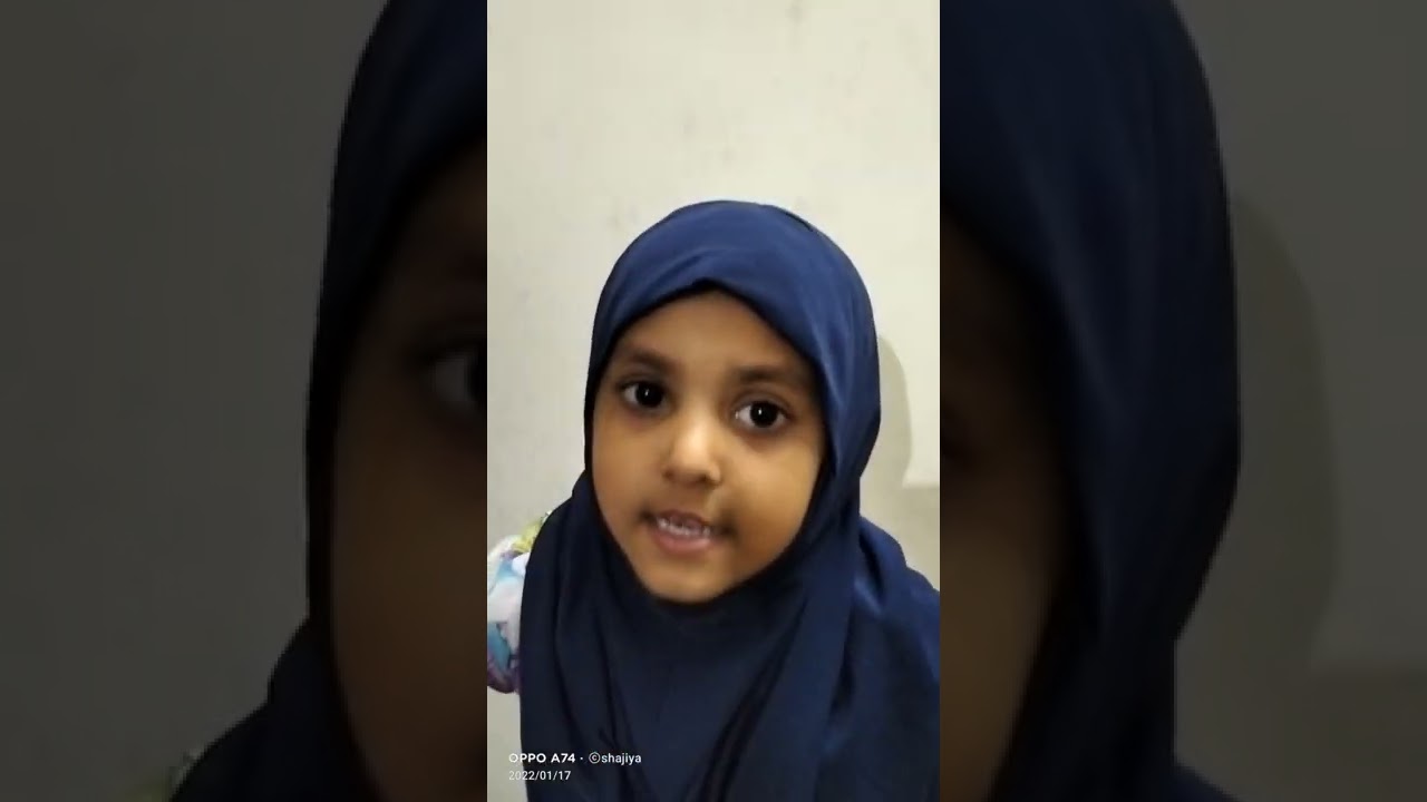 surah fatiha @zainab mirza - YouTube