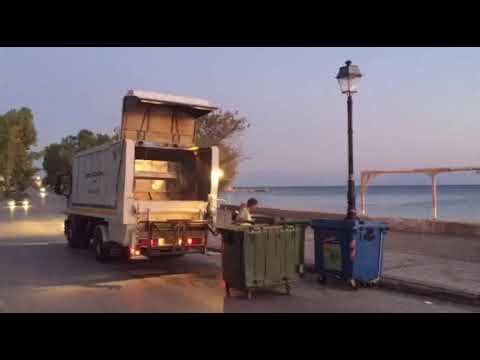 Καθαρισμός Κάδων Απορριμμάτων Δήμου - YouTube