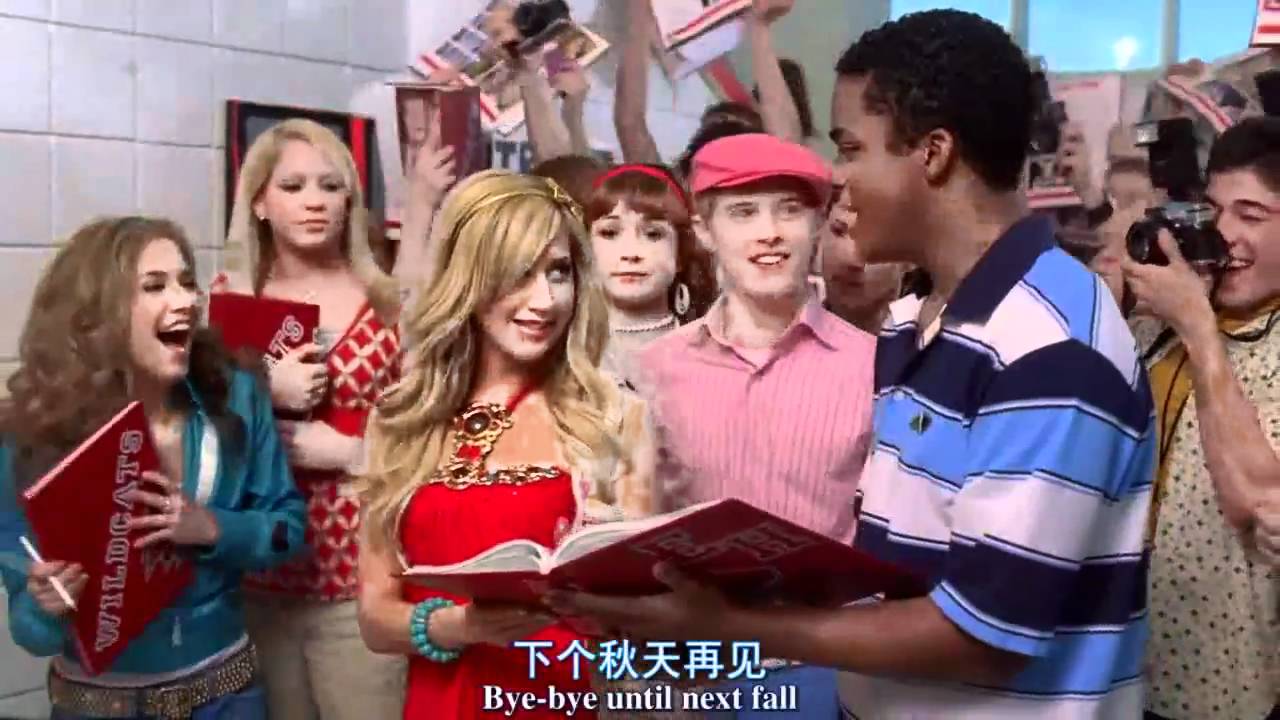 High School Musical 2_What time is it - YouTube