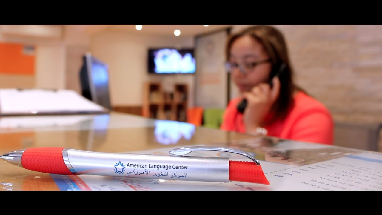 Introduction to the American Language Center Rabat (ALC Rabat) - YouTube
