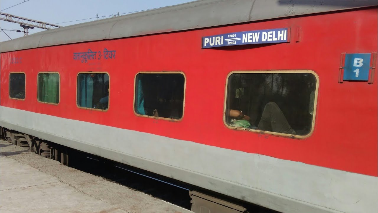 Purushottam superfast express departing Kanpur central Railway Station ...