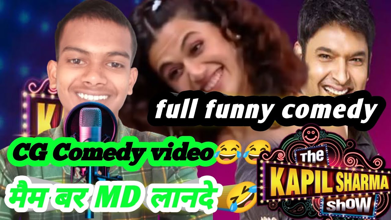 full cg comedy video ‼️ mam ke liye md lando 🤣🤣🤣 full funny the kapil ...
