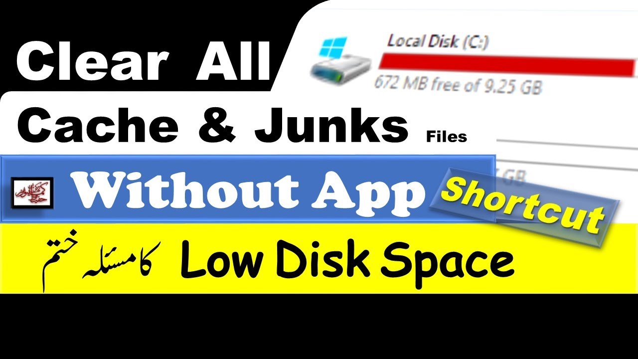 Clear Catch and Junk files and make PC speed faster | speed up my ...