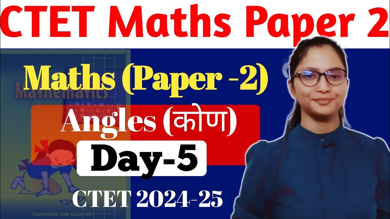 CTET Maths Preparation Paper 2 | CTET Maths Paper 2 | CTET Paper 2 Math ...