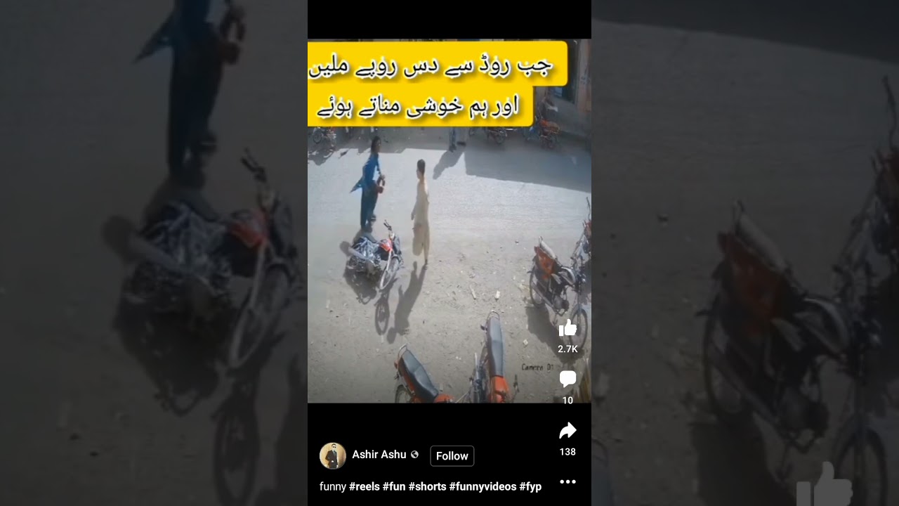 10 RS KI KHOSHI - YouTube