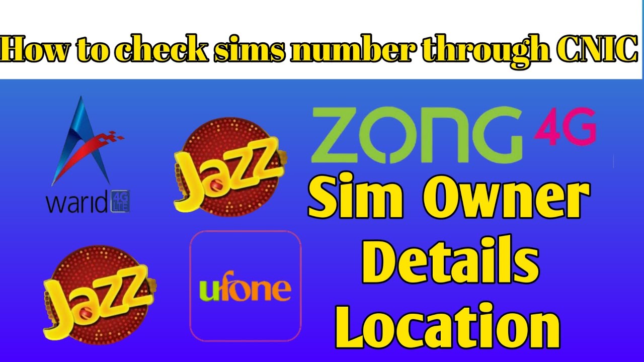 How to check sim owner name in pakistan/How to check sim number by id ...