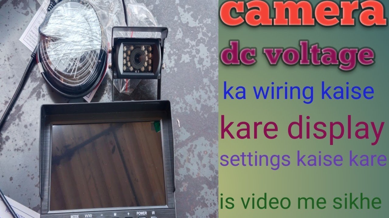 Camera ka waring kaise kare - YouTube