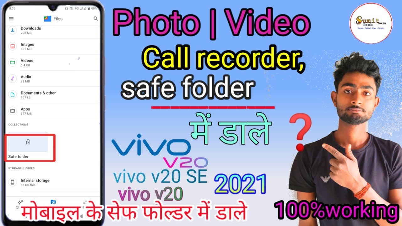 How To use safe folder |Vivo V20,vV20s hide & Unhide any app | vivo v20 ...