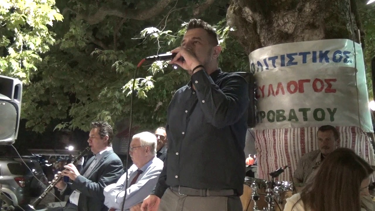 ΜΠΑΝΙΩΤΗΣ ΒΟΥΖΑΣ ΜΕ ΠΑΠΟΥΤΣΙΑ ΣΚΟΝΙΣΜΕΝΑ 3-8-19 - YouTube