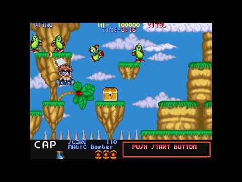 Game Over: Mega Twins (CP System)