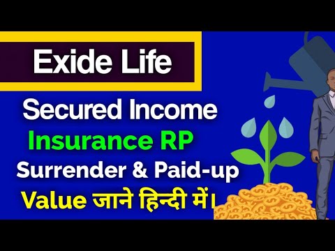 Exide life insurance secured income insurance rp plan | Surrender value ...