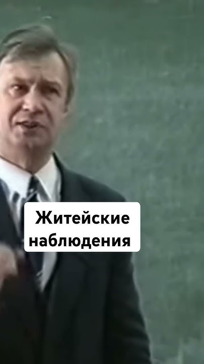 Психология лекции - YouTube